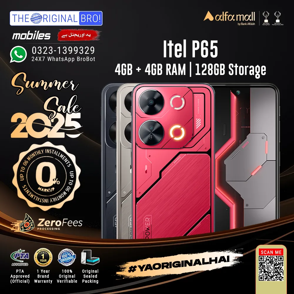 Itel P65 | 128GB Storage - 4GB RAM | 0% Markup Installments | PTA ...