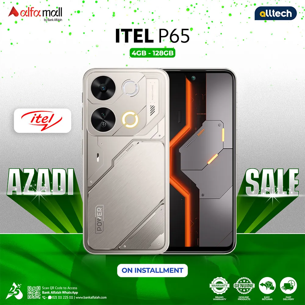 Itel P65 4GB 128GB On Installments