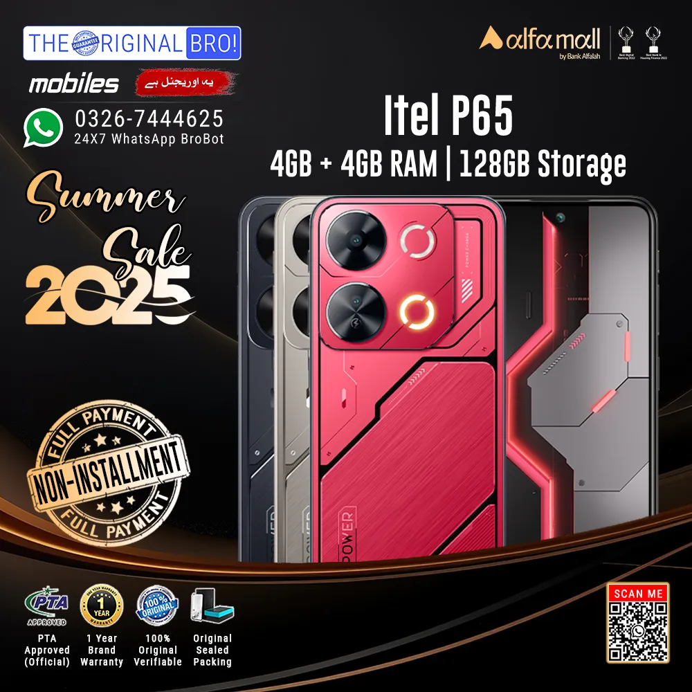 Itel P65 | 4GB RAM - 128GB Storage | Non Installment | PTA Approved | 1 ...