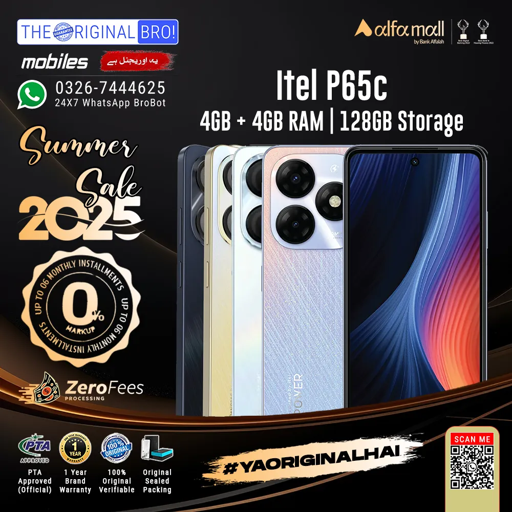 Itel P65c | 4GB RAM - 128GB Storage | 0% Markup Installments | PTA ...