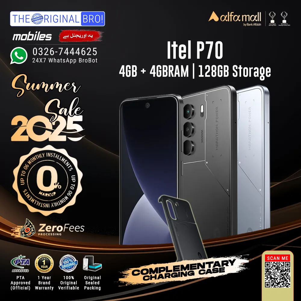 Itel P70 | 4GB RAM - 128GB Storage | 0% Markup Installments | PTA ...