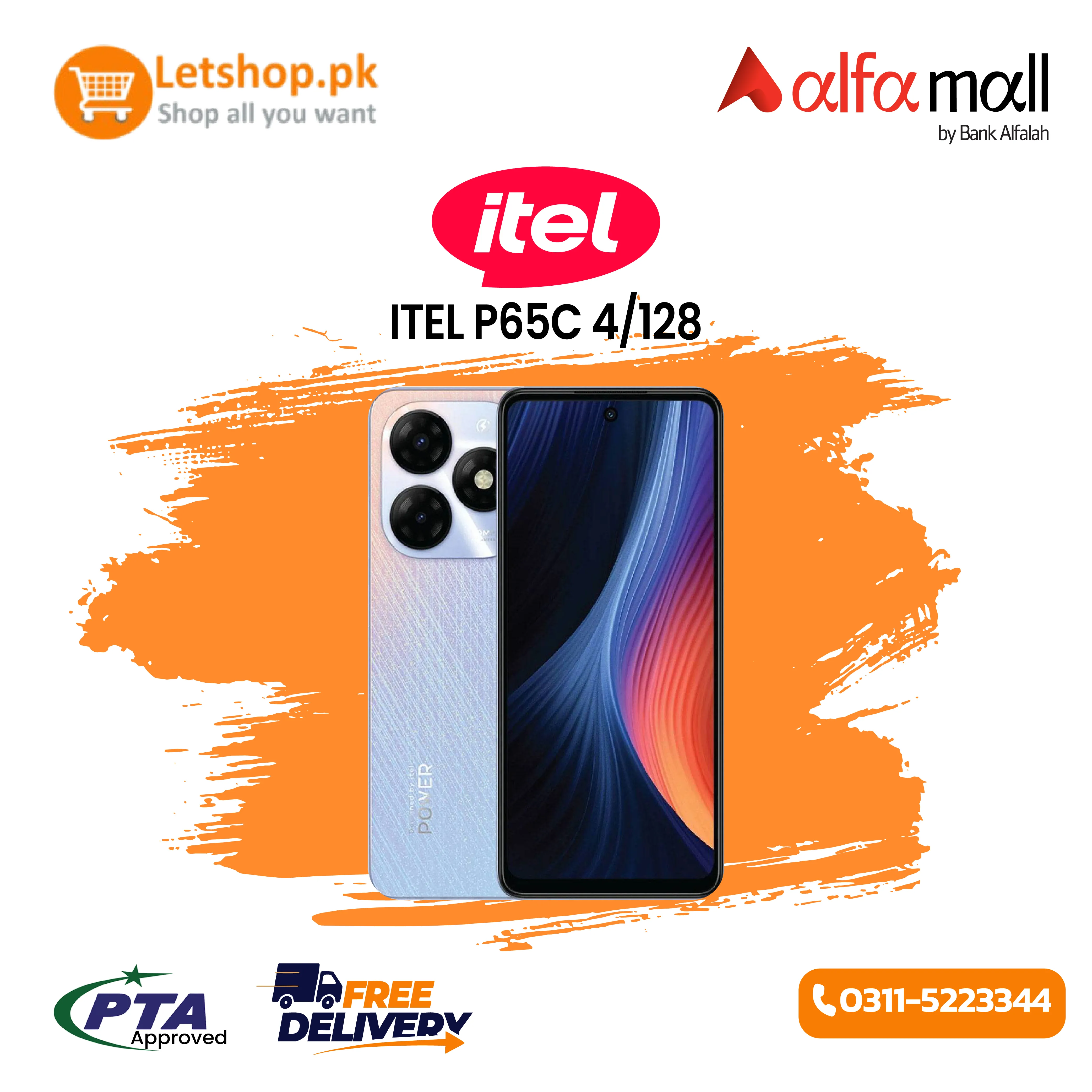 Itel P65C 4/128