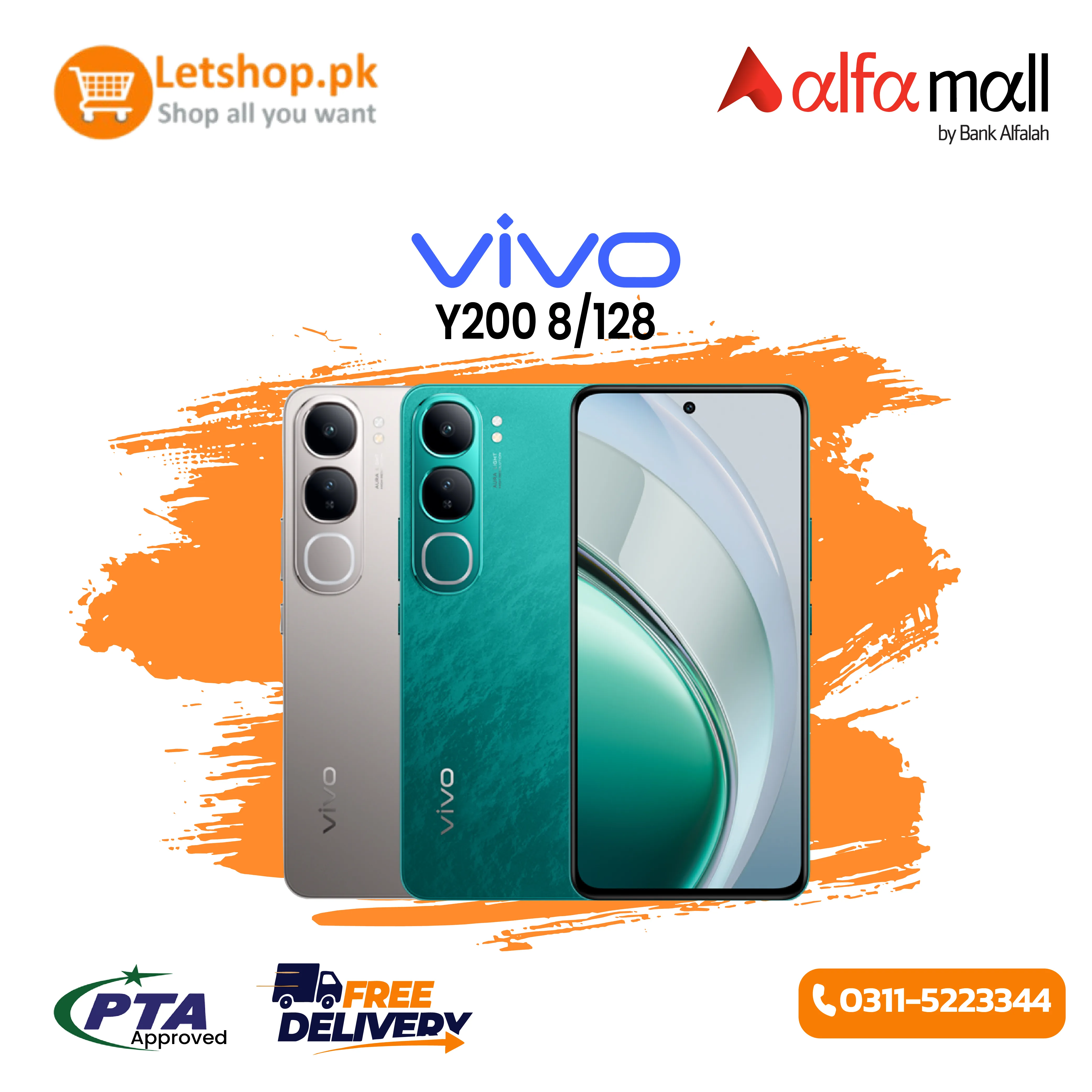 Vivo Y200 8/128
