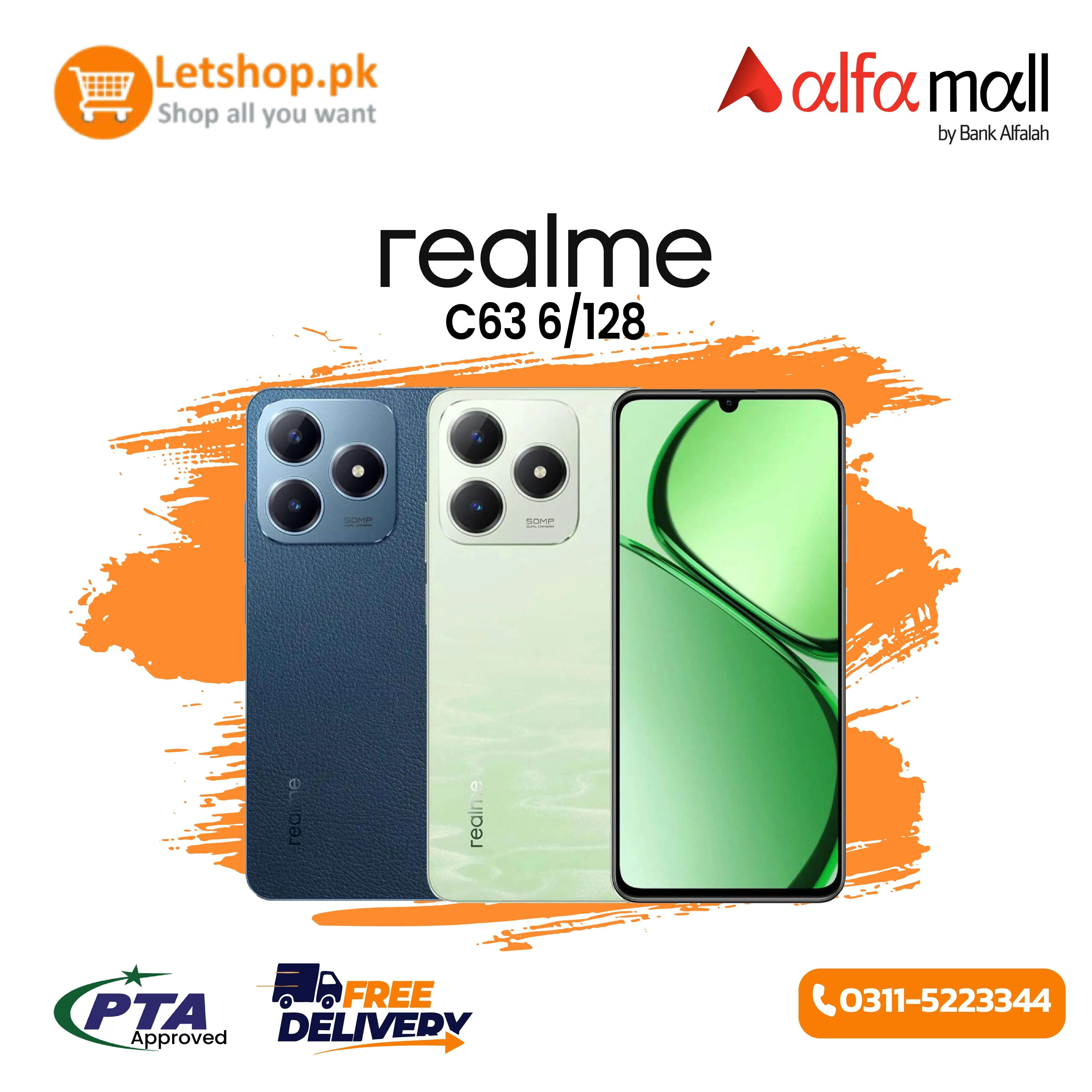 Realme C63 6/128