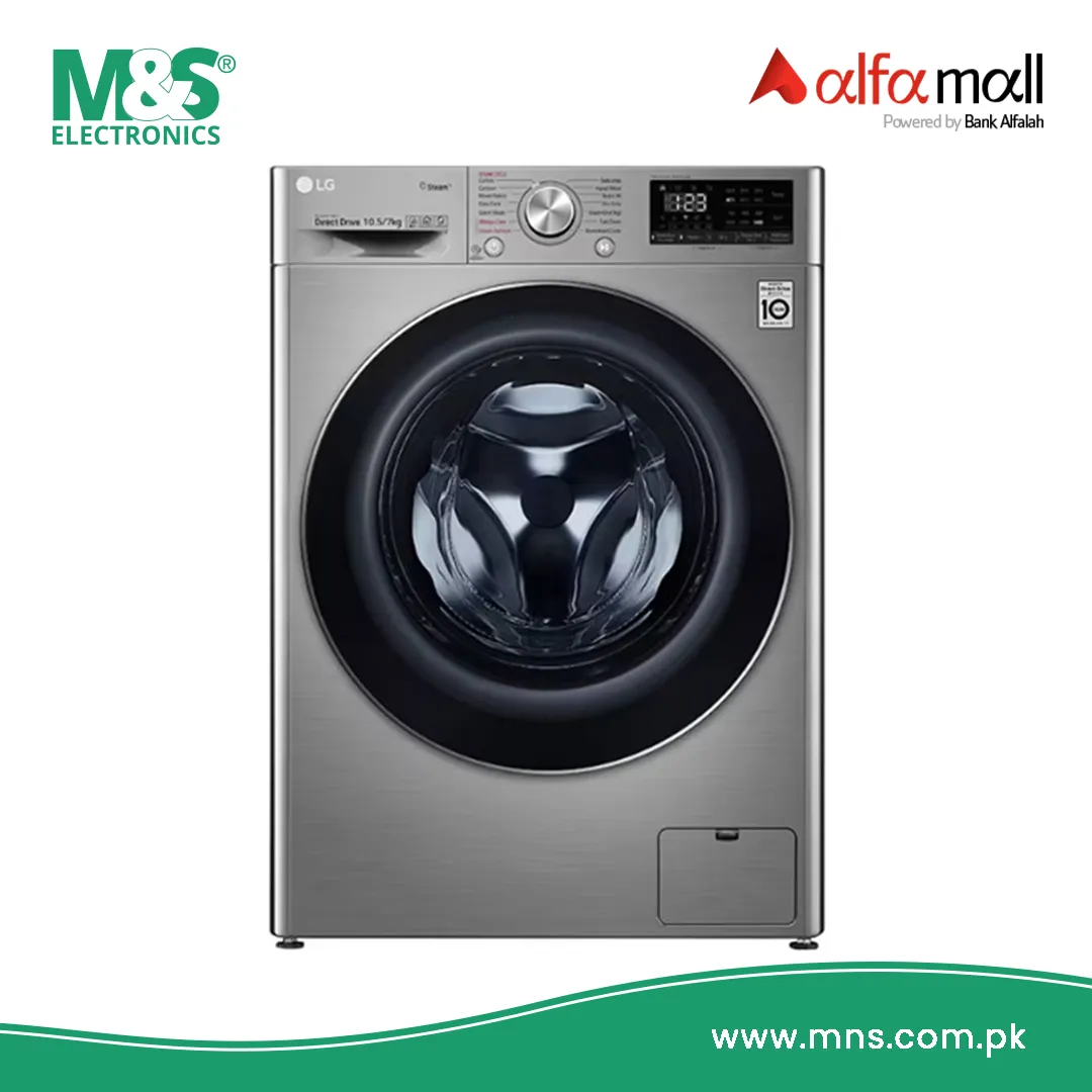 LG 10.5/7kg F4V5RGP2T (Silver) Front Load Fully Automatic Washing + Dryer