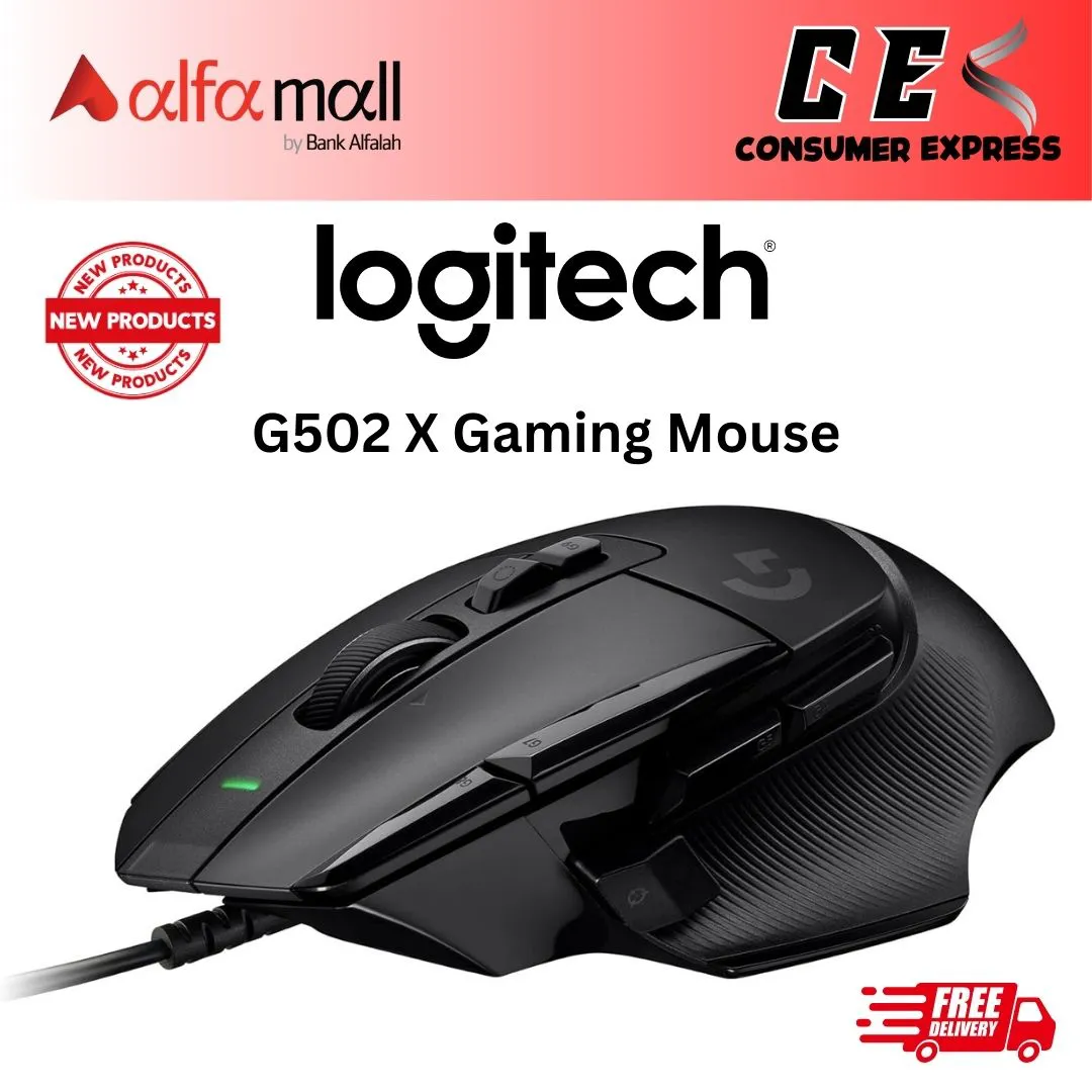 Logitech G502 X Gaming Mouse - (Installment) | AlfaMall