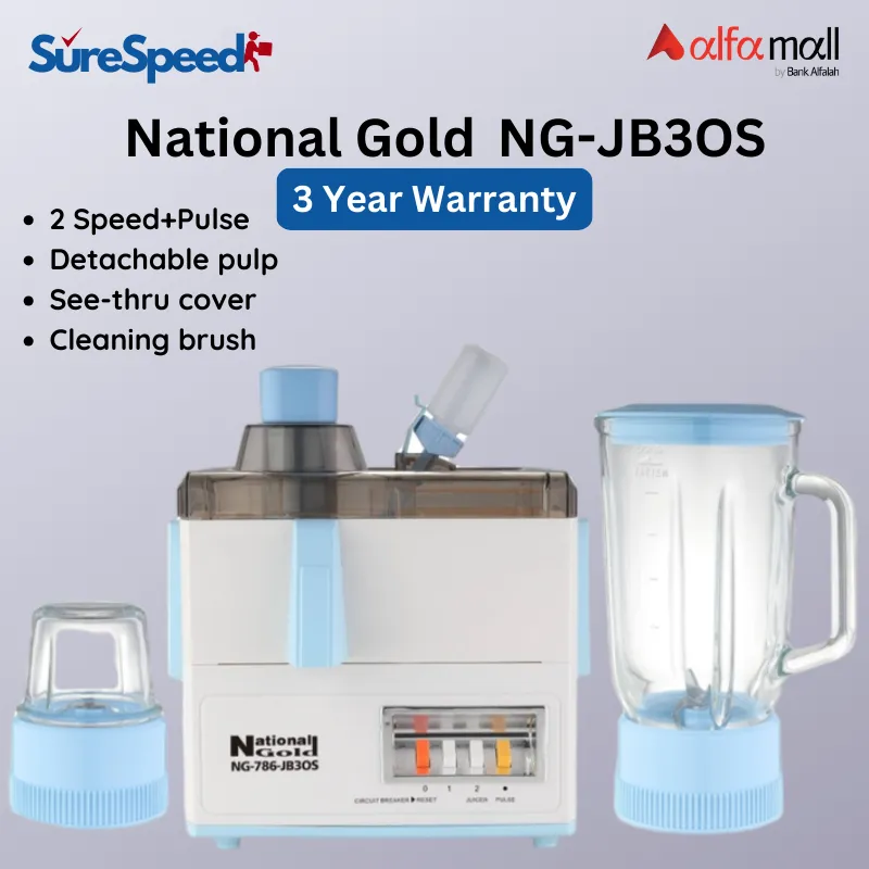 National Gold Juicer Blender NG-JB3OS | AlfaMall