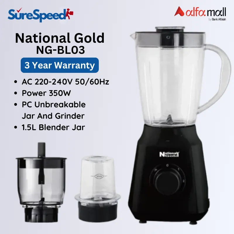 National Gold 3 in 1 Blender NG-BL03 | AlfaMall
