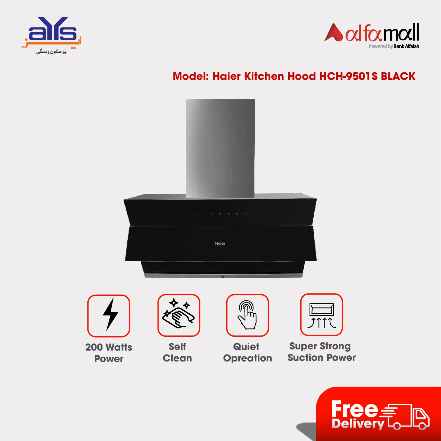 Haier Kitchen Hood HCH-9501S BLACK - On Installment | AlfaMall