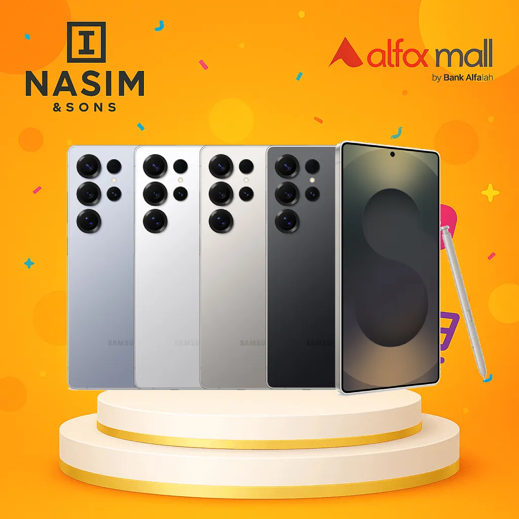 Samsung - S25 Ultra 12GB 512GB | PTA Approved | On Installments | With ...