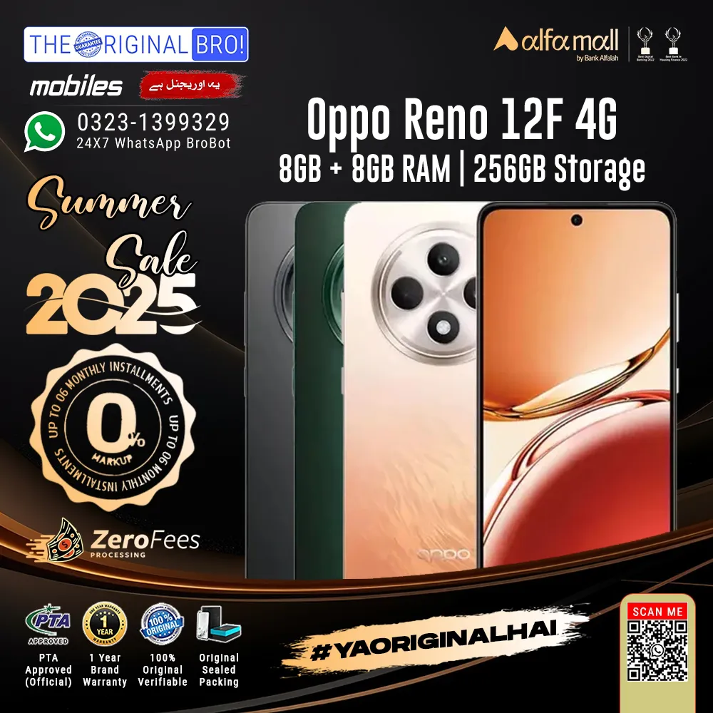 Oppo Reno 12F 4G | 8GB RAM - 256GB Storage | 0% Markup Installments | PTA Approved | 12 Months ...