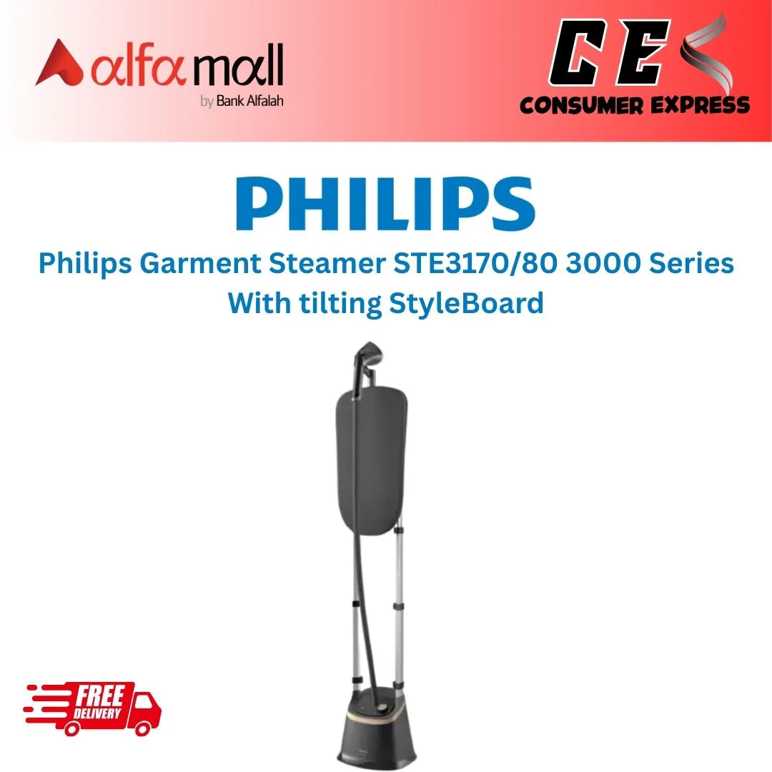 `Philips STE3170 Steamer