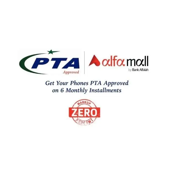PTA APPROVAL SERVICE FOR IPHONE 16 PRO MAX ONLY - (PAK MOBILES)