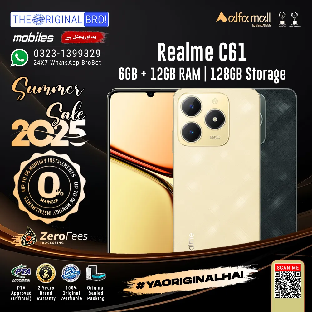 Realme C61 | 6GB RAM - 128GB Storage | 0% Markup Installments | PTA ...