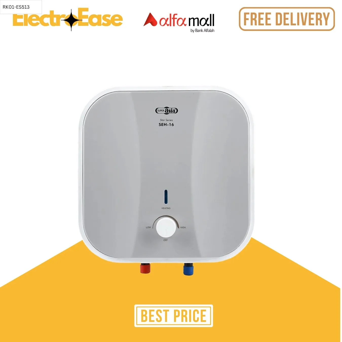 SUPER ASIA SEH16 ELECTRIC GEYSER 16 LITER WATER CAPACITY WITH OVER HEAT ...