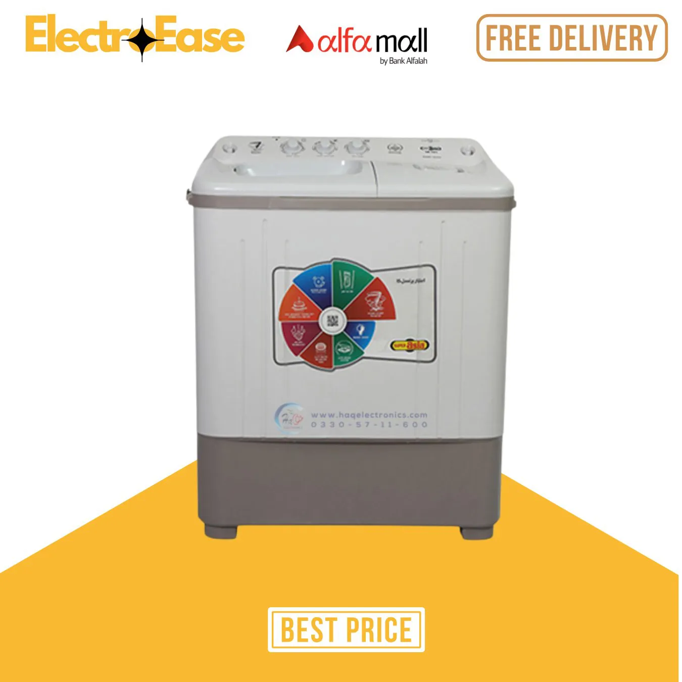 SUPER ASIA SA-241 WASHING MACHINE (SMART WASH) WASHER 7KG SPINNER 5KG ...
