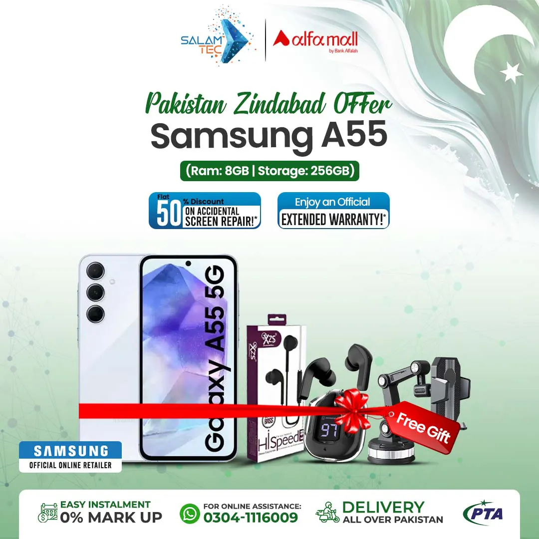 Samsung A55 8GB RAM 256GB Storage On Easy Installments With Free Gift ...