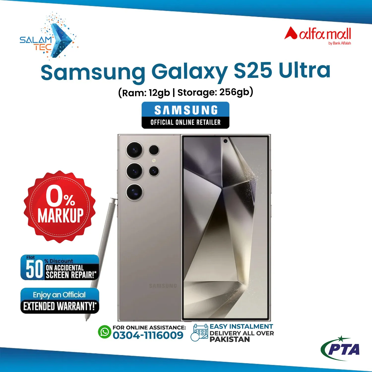 Samsung Galaxy S25 Ultra 12GB 256GB On Easy Monthly Instalment With 0% ...
