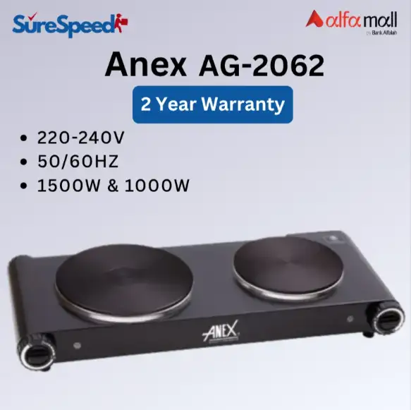 Anex Hot Plate AG-2062 | AlfaMall