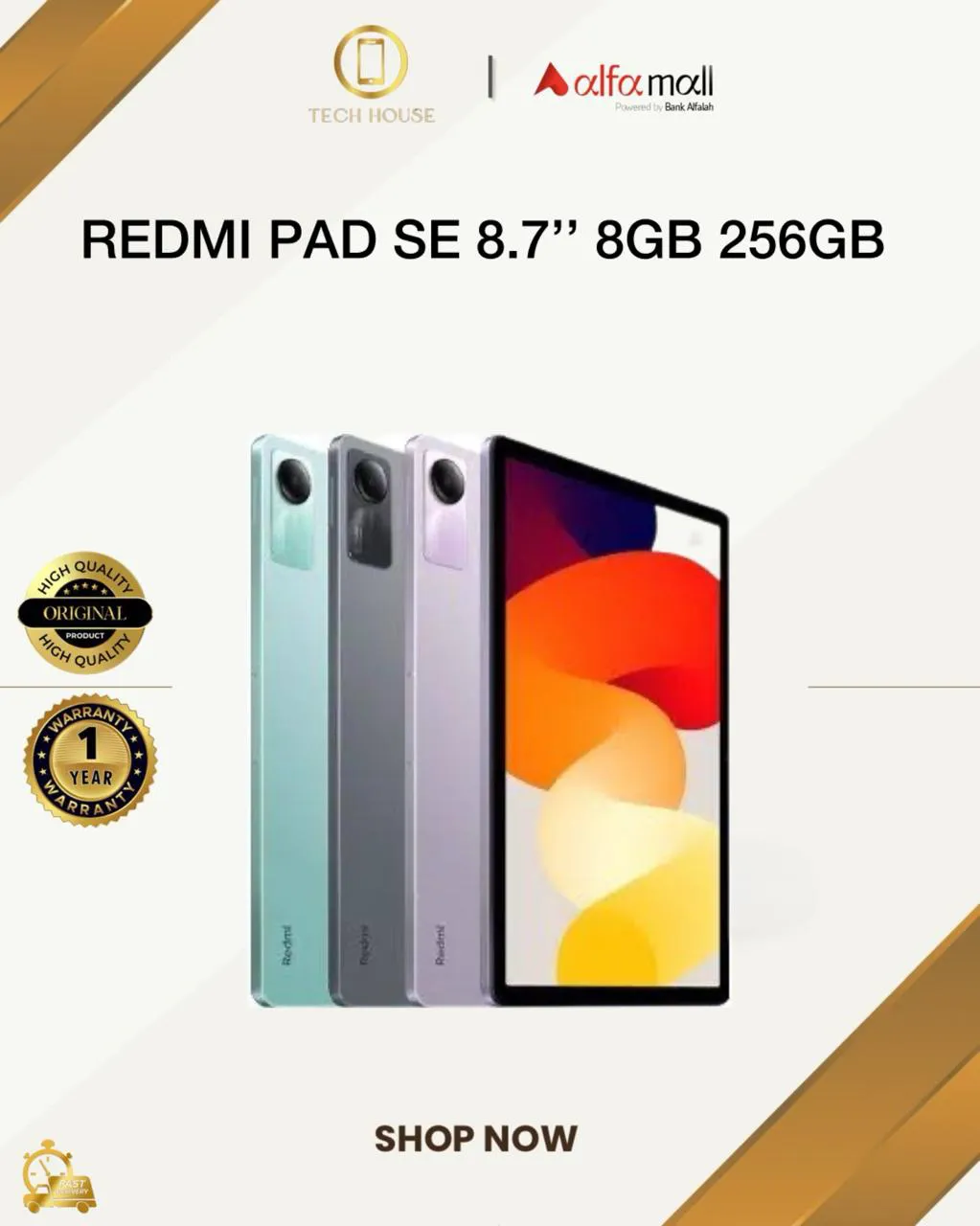 Redmi Pad Se 8.7" 6Gb 128Gb Brand New Box Pack By Tech House | AlfaMall