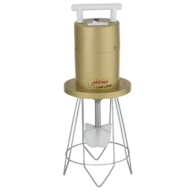 Abdullah Skimming Machine / Madhani