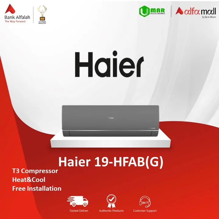 HAIER 1.5 Ton 19HFAB T3 Compressor Heat&Cool (Ampare Lock) Feure ...