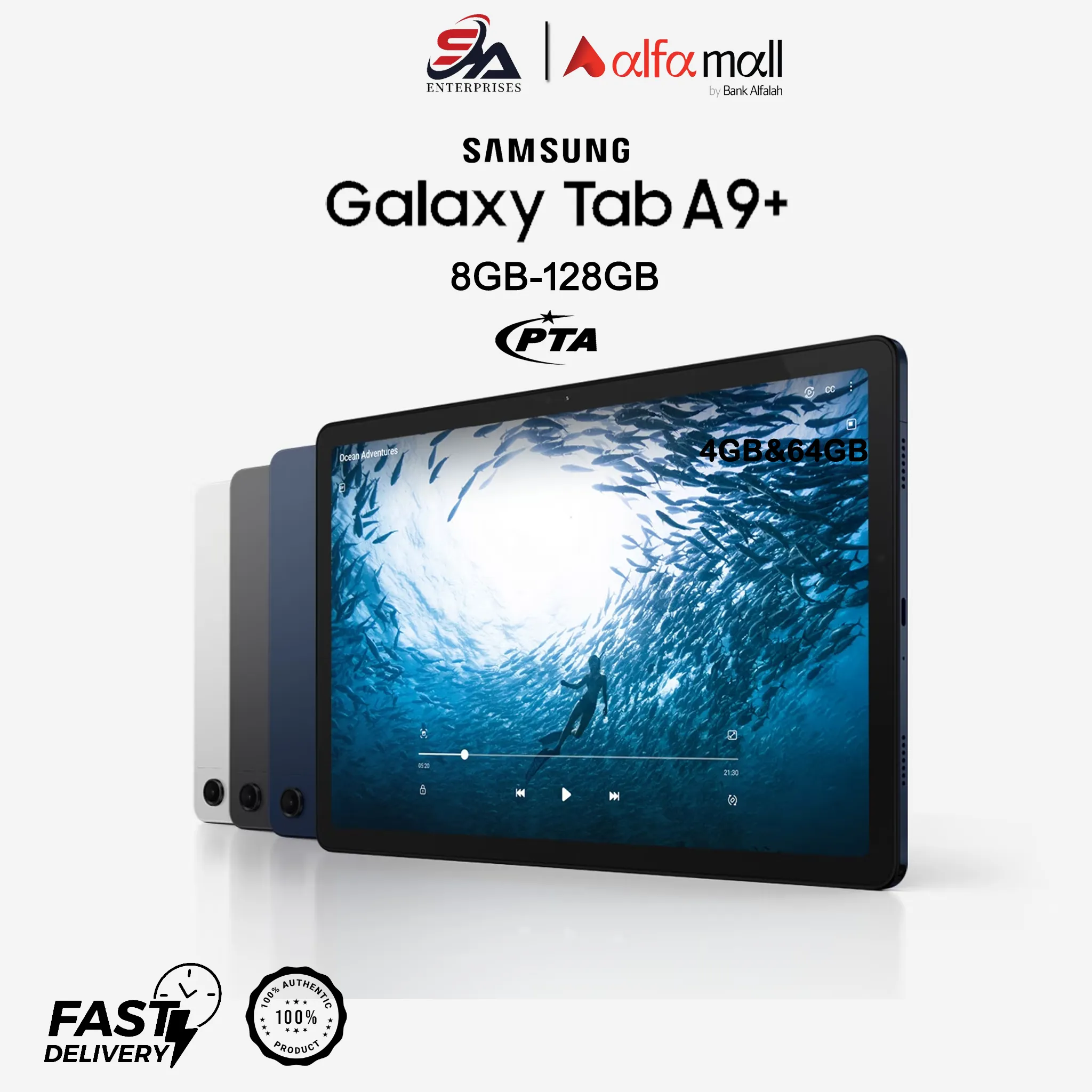 Samsung | AlfaMall