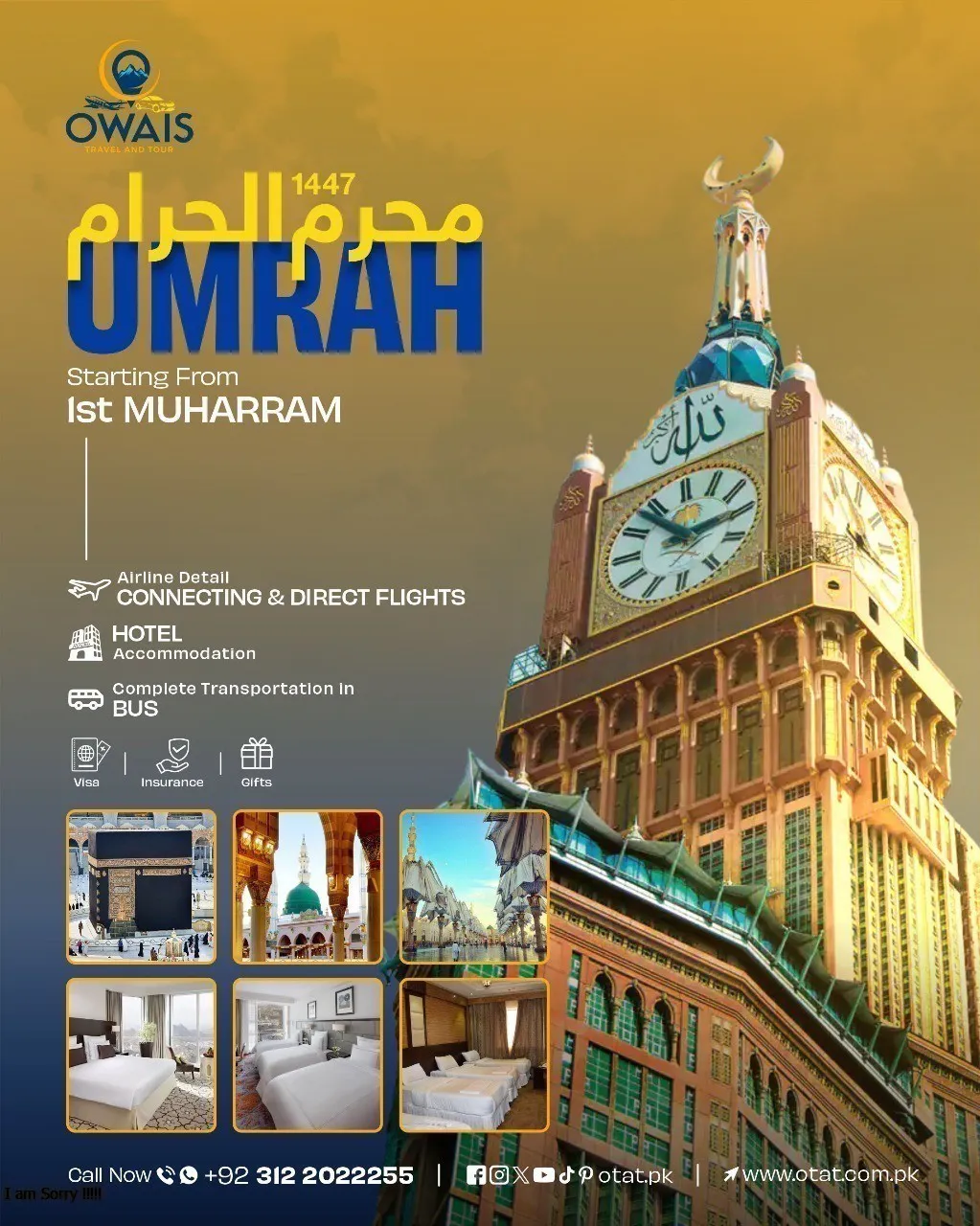 MUHARRAM UMRAH FOR 4 PERSON | AlfaMall