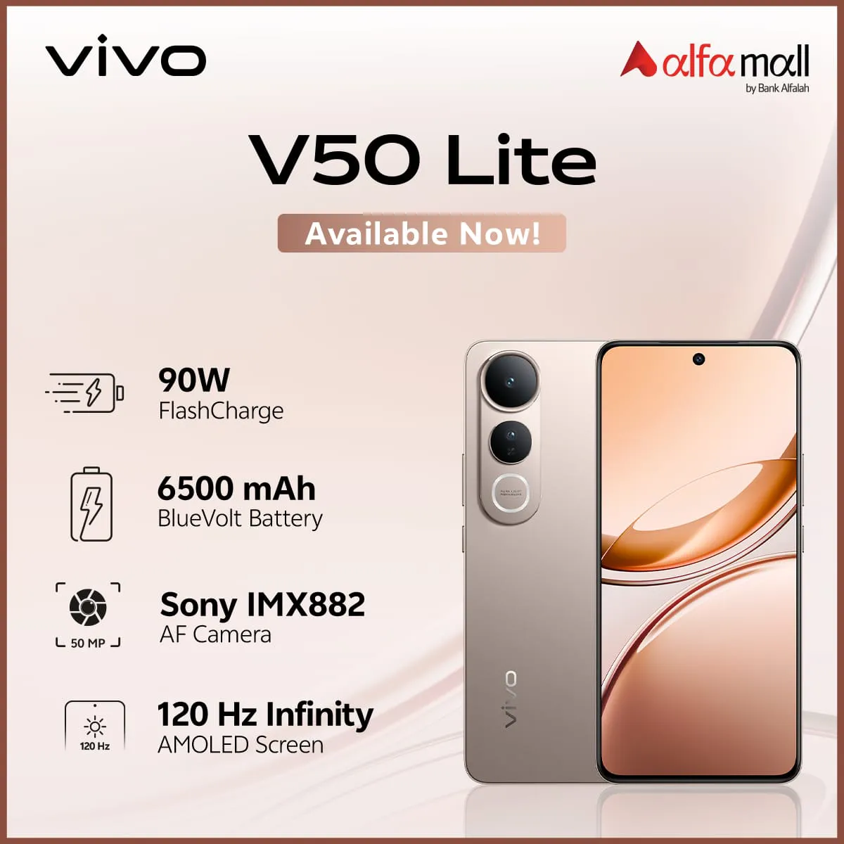 Vivo | AlfaMall