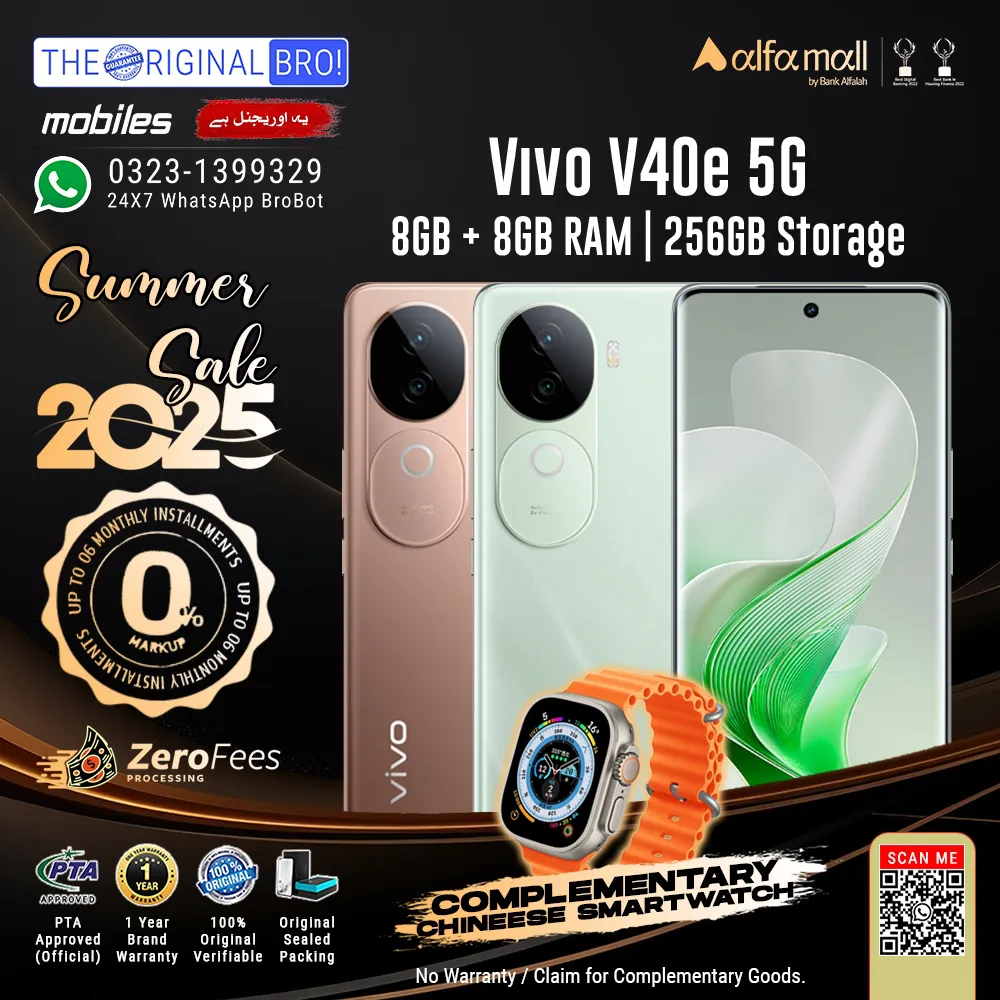 Vivo V40e 5G | 256GB Storage - 8GB RAM | 0% Markup Installments | PTA Approved | 1 Year Official ...