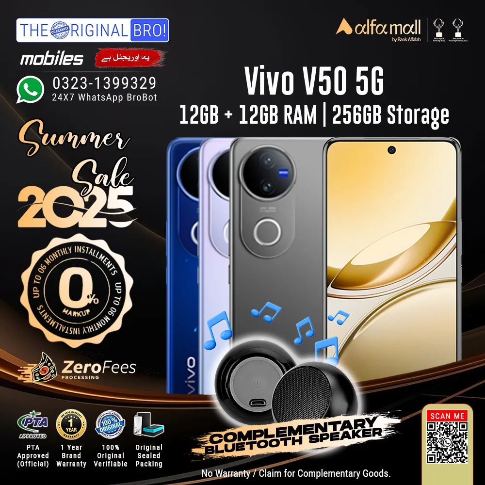 Vivo V50 5G | 12GB RAM - 256GB Storage | 0% Markup Installments | Complementary Bluetooth ...