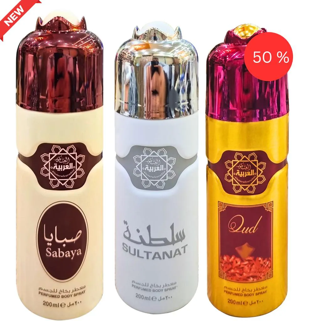 Perfumed Scent Arabic Body Spray Pack of 3 Big Bottle 200ml Each Sabaya ...