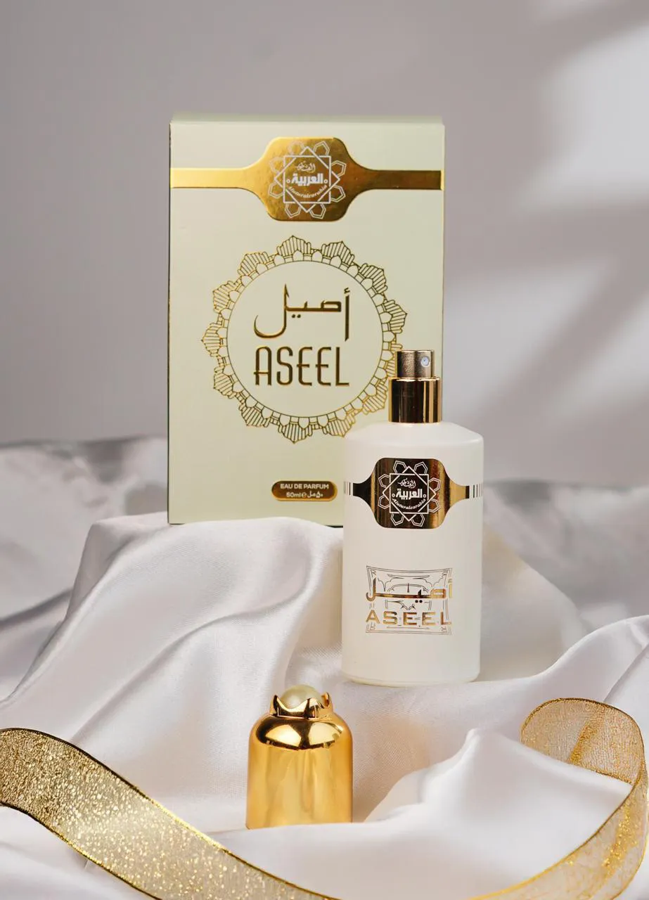 Aseel Arabic Perfumed Long Lasting 50ml Big Bottle Eau de Parfum ...