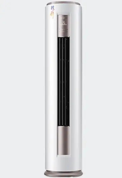 DAWLANCE 45 GALLANT FS INVERTER Inverter Floor Standing AC/By ...