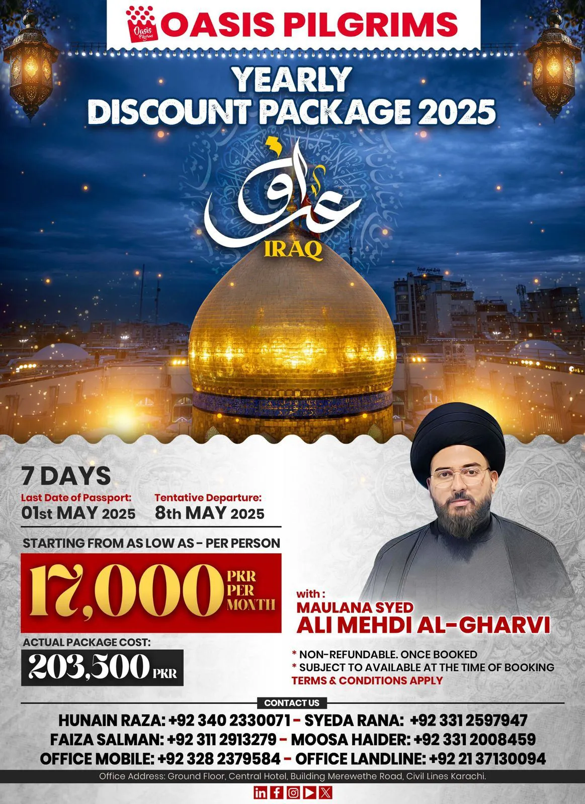 IRAQ YEARLY DISCOUNTED PACKAGE 2025 Join Oasis Pilgrims | AlfaMall