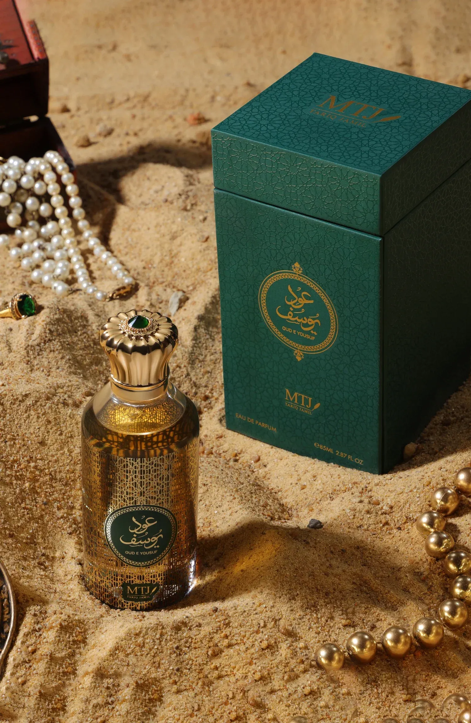 OUD E YOUSUF_MTJ | AlfaMall